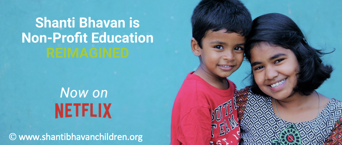 Dirk Raguse | Shanthi Bhavan – a noteworthy Children´s Project in India